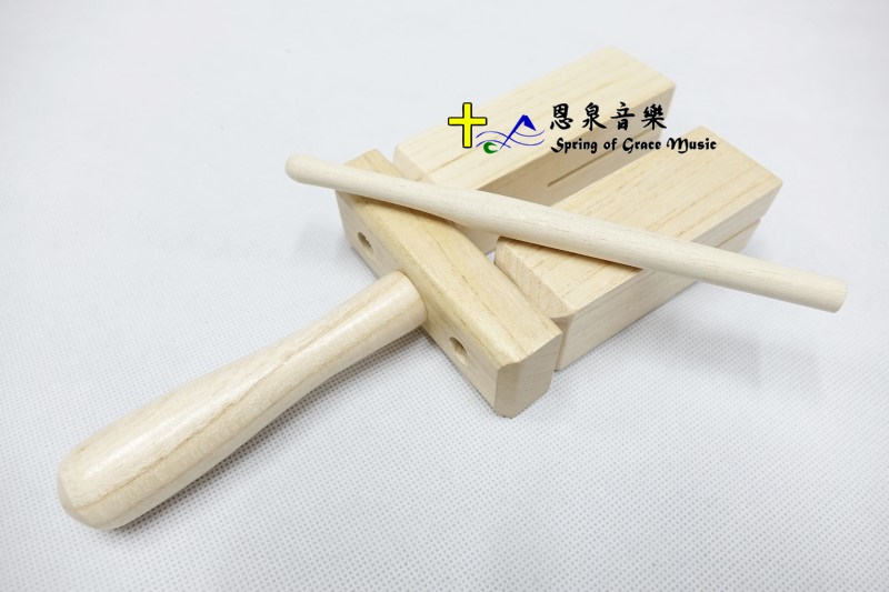 Two-Tone Woodblock Agogo 高低雙音響筒