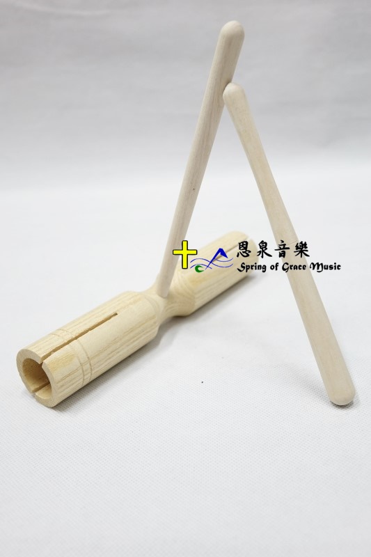 Two-Tone Woodblock 雙音響筒