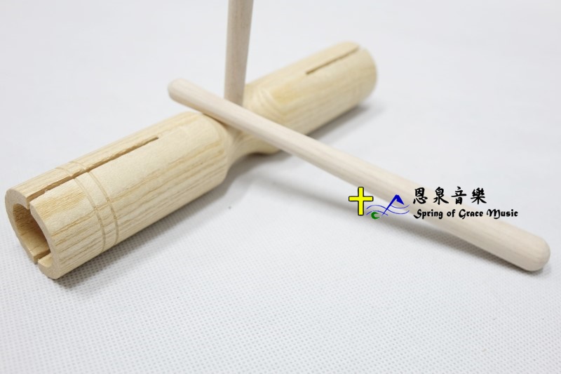 Two-Tone Woodblock 雙音響筒